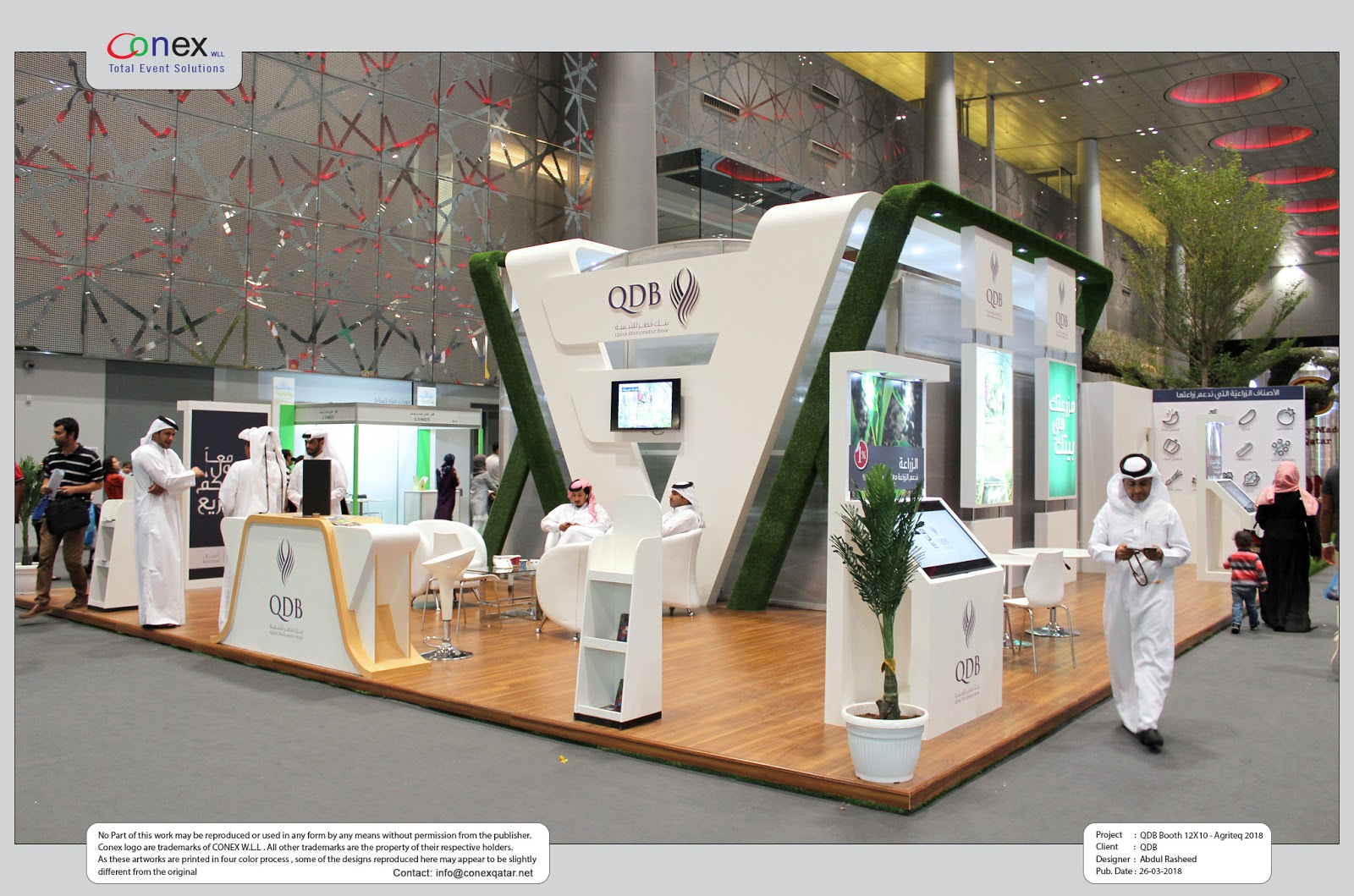 3D Designer / Visualizer - Events, Exhibitions, Interiors, Exteriors ...