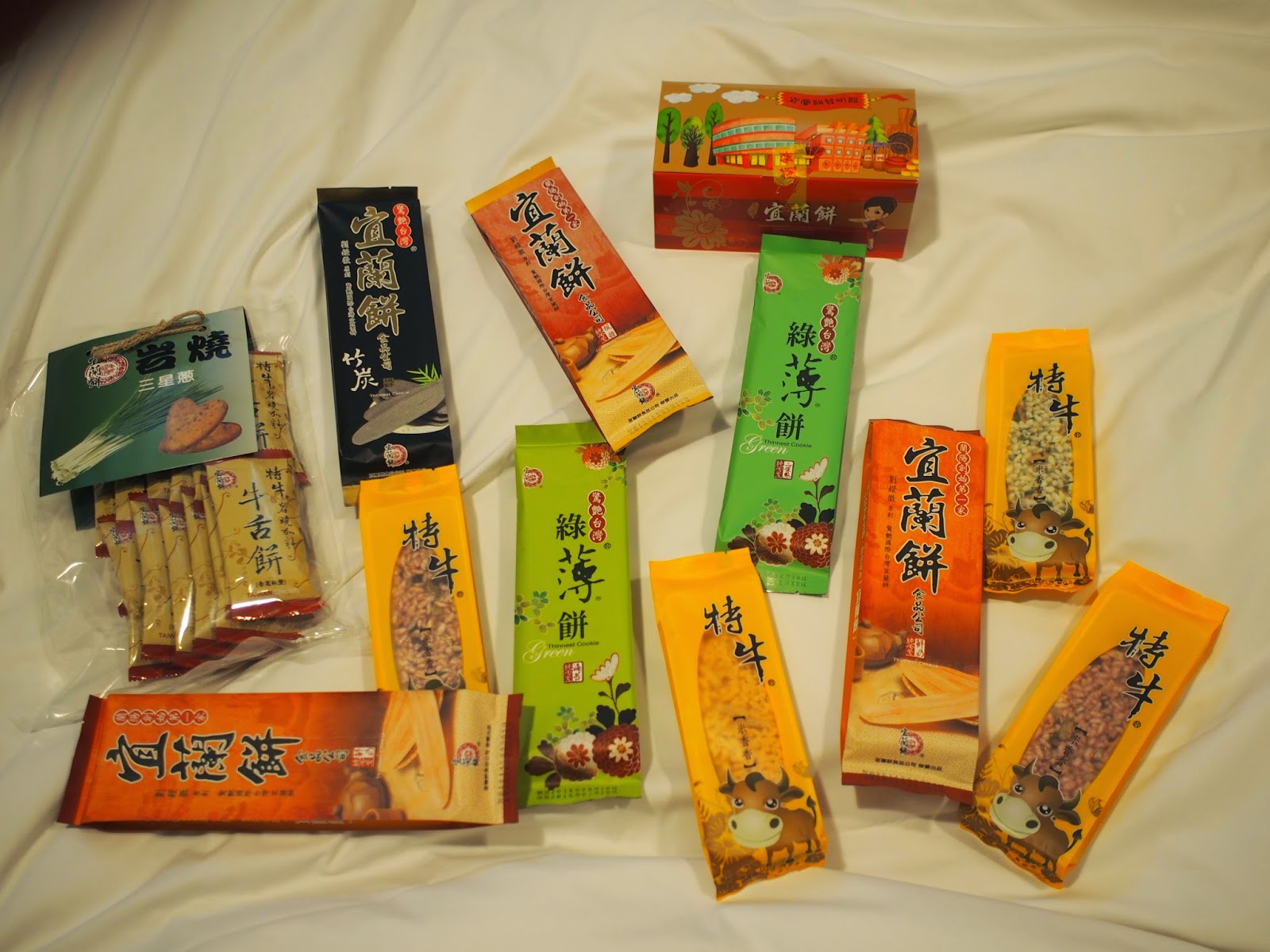 [ Yilan, Taiwan Travel 3] National Center for Traditional Art 宜蘭 傳統藝術中 ...