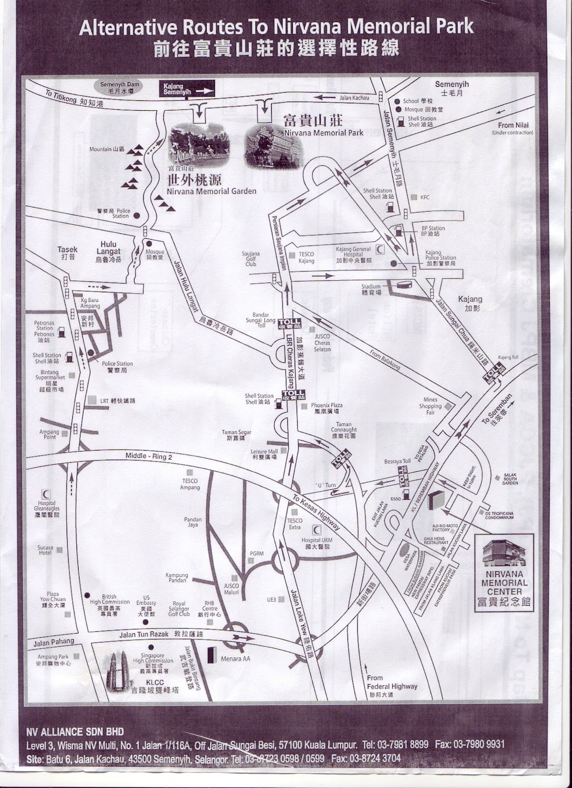 Nirvana Memorial Park Malaysia 富贵山庄 ~ May Lee (DSD) 0192106223: MAP TO NIRVANA MEMORIAL PARK