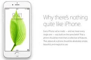 Advertising Analysis : iPhone print advertisement 2