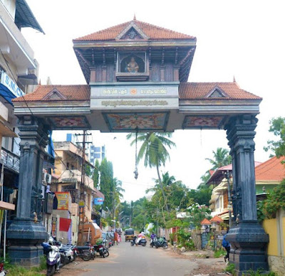 Welcome to Trivandrum District: Ulloor
