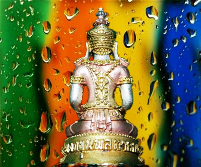 Phra Kring Awalo BE 2544 Luang Phor Oun, Wat Tangong.