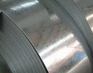 CV.ALAM BARUNA BAJA: PLAT GALVANIS