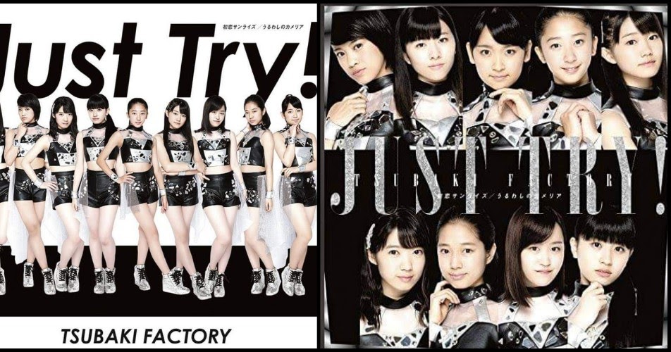 Hay!Pro嬉しいMode: Tsubaki Factory - Just Try!
