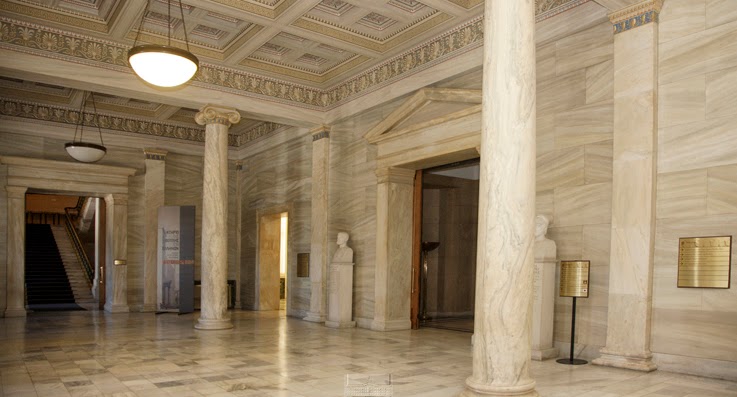 ΙΣΤΟΡΙΑ ΕΛΛΗΝΙΚΗ ΚΑΙ ΠΑΓΚΟΣΜΙΑ : Η ΒΟΥΛΗ ΤΩΝ ΕΛΛΗΝΩΝ (ΜΕΡΟΣ Β')