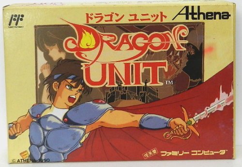 ALL ABOUT NES 8-BITS: Fevereiro 2017