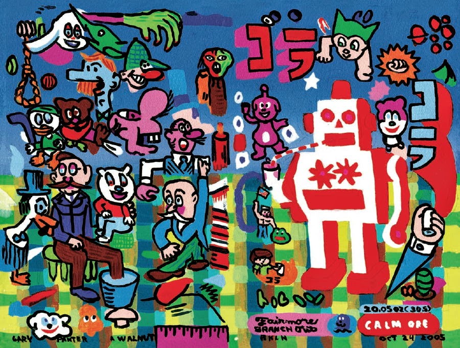 Lioncorn: Gary Panter show in the France.