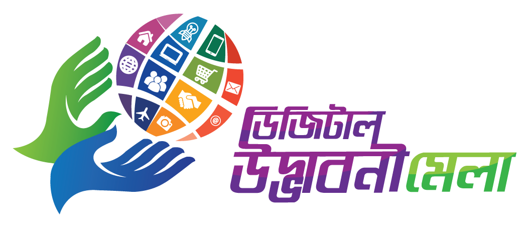 Madina Art Computer & Printer's