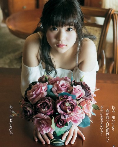 Inaba Manaka 稲場愛香 Country Girls, Young Jump Magazine 2016 No.28 Gravure ...