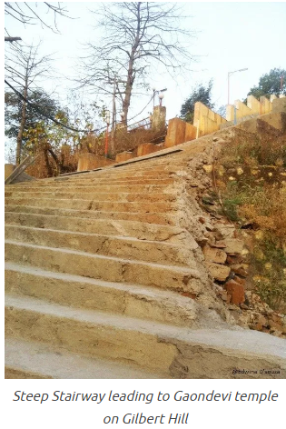 Gilbert Hill - 66 Million Years Old Hidden Historical Monument in ...