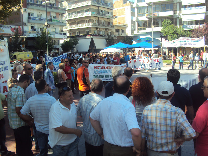 ΛΕΥΤΕΡΙΑ: ΣΤΗΝ ΠΛΑΤΕΙΑ ΕΛΕΥΘΕΡΙΑΣ ΚΑΤΕΛΗΞΕ Η ΣΗΜΕΡΙΝΗ ΑΠΕΡΓΙΑΚΗ ΠΟΡΕΙΑ ...