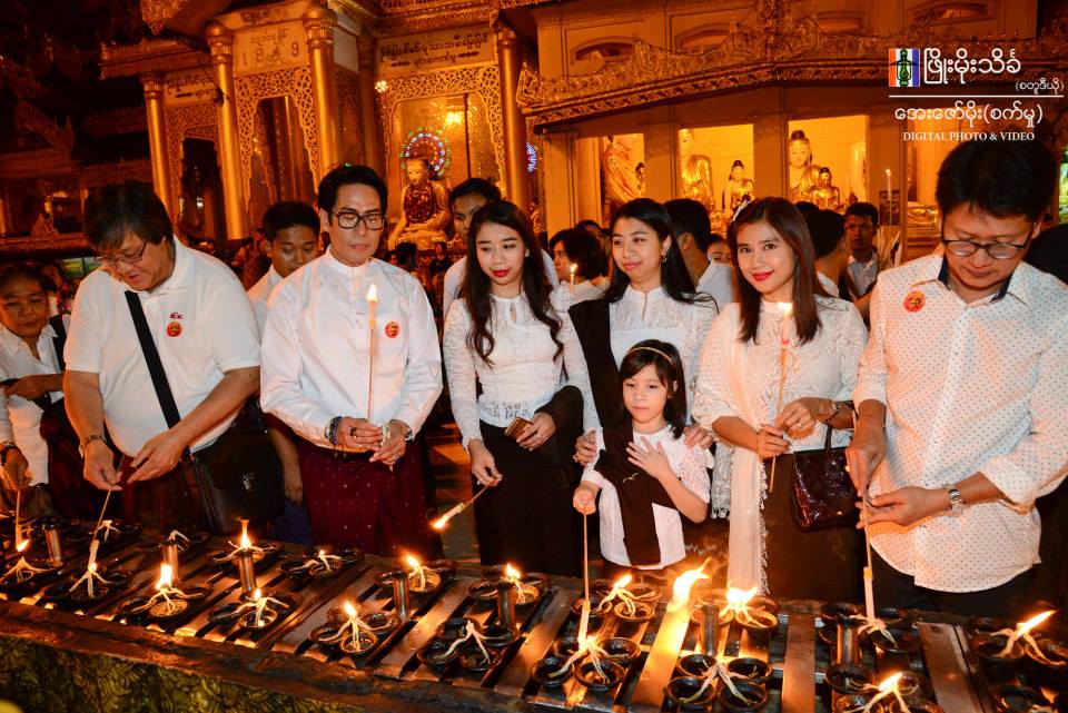 Thongchai "Bird" Meet Myanmar Fans