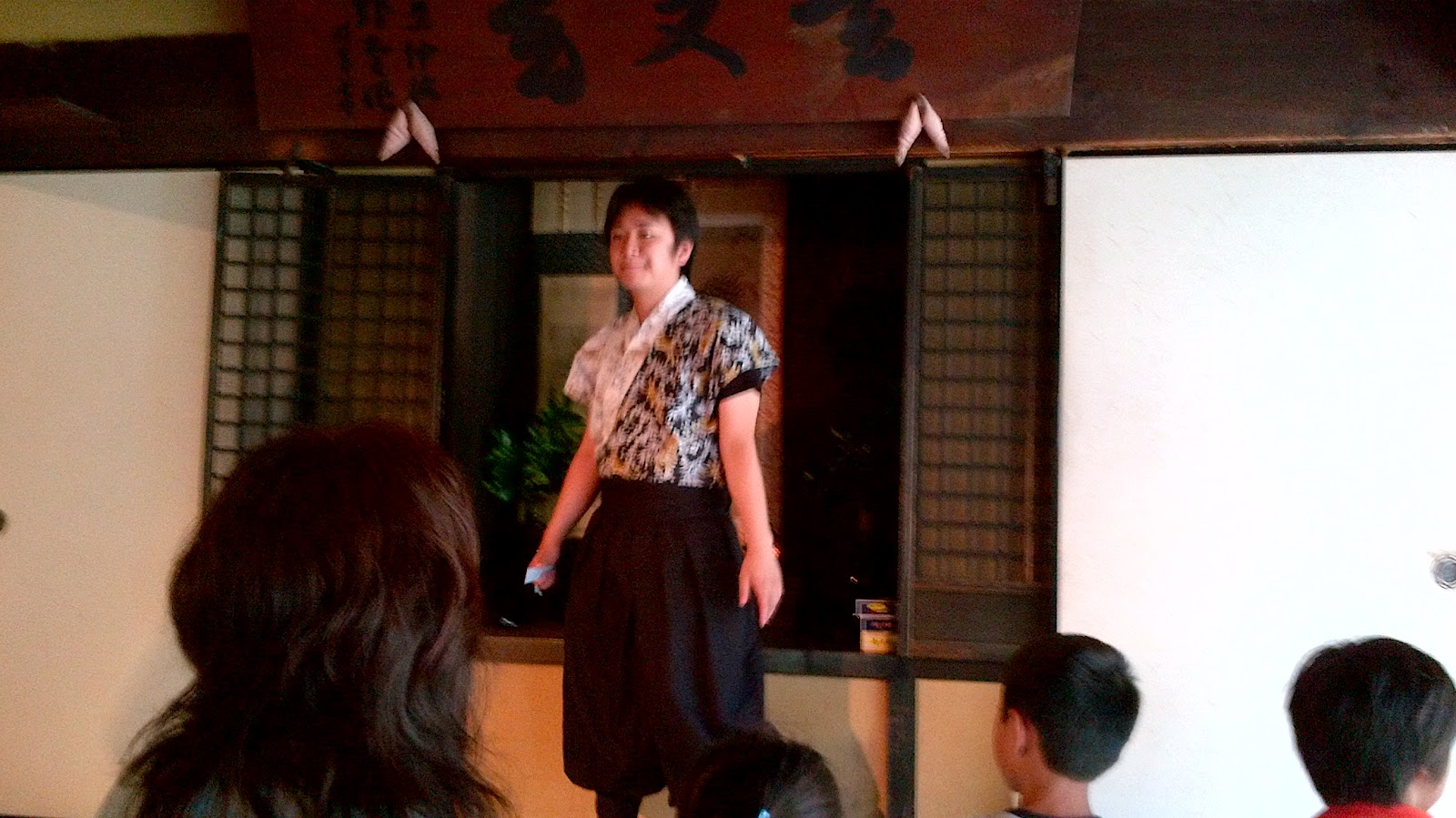 DAN in JAPAN: Iga-Ryu Ninja Museum