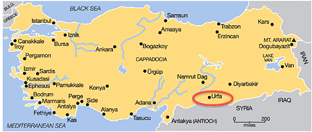 Jim Meyer's Borderlands: Anatolian Express IX: Urfa