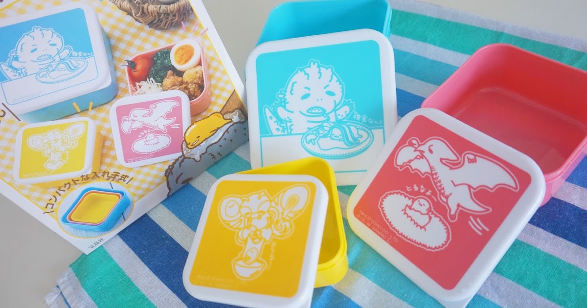 Wayne's Journal: Gudetama x GODZILLA Bento Box Set