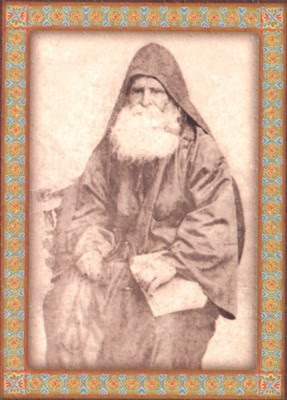 ORTHODOX CHRISTIANITY THEN AND NOW: Saint Parthenios of Chios (+ 1883)