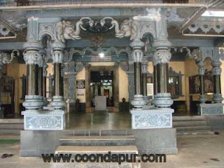 Coondapur.com: Kumbashi Sri Vinayaka Temple - Anegudde