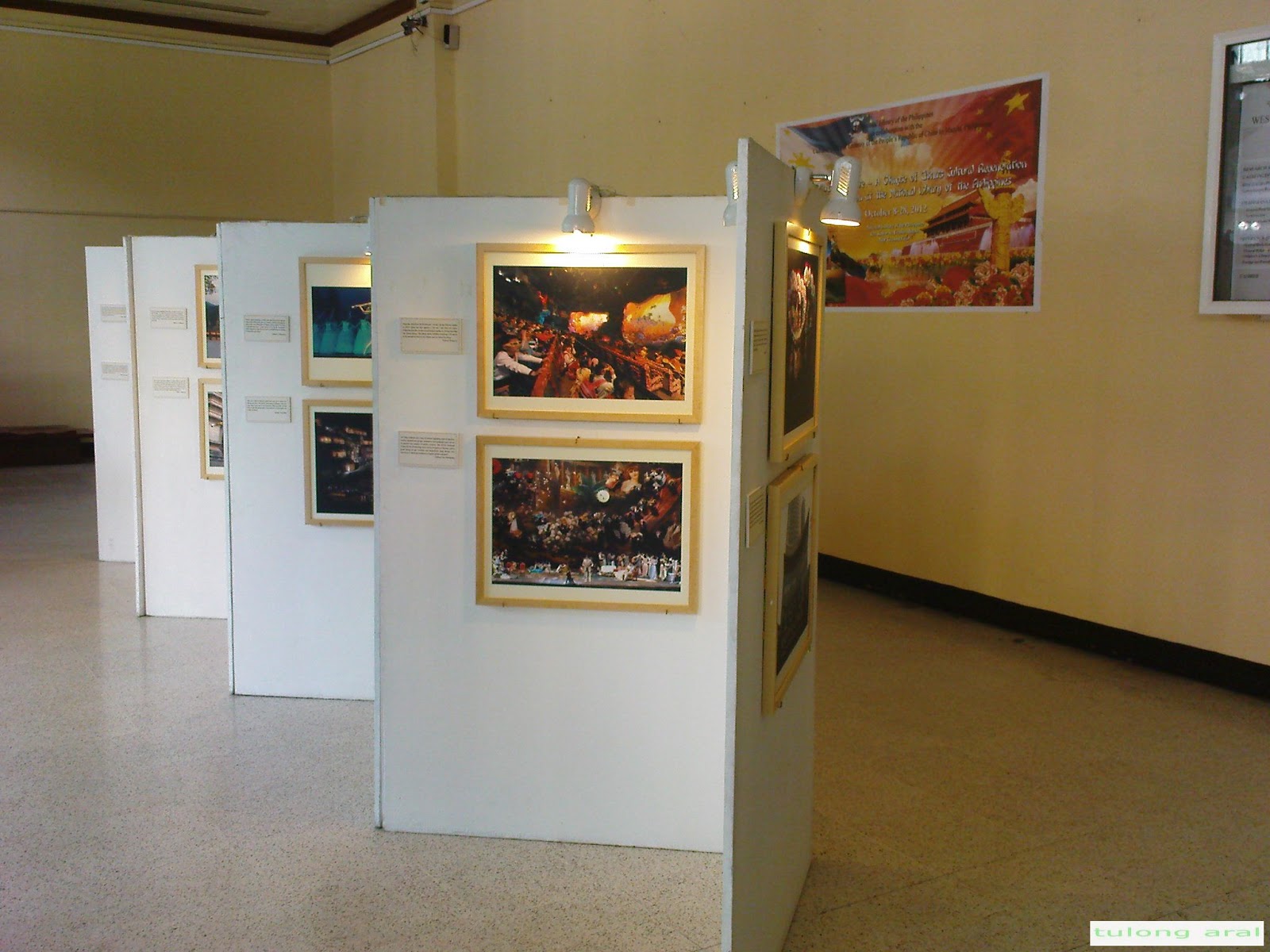 alalay estudyante: Philippine National Library October 10, 2012