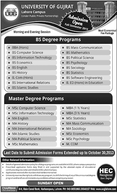 University Of Gujrat Lahore Campus Graduate And Postgraduat Admissions