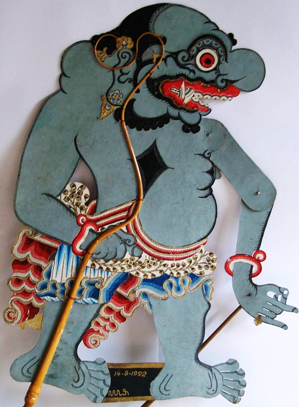 Buta Punuk ~ Album Wayang Indonesia