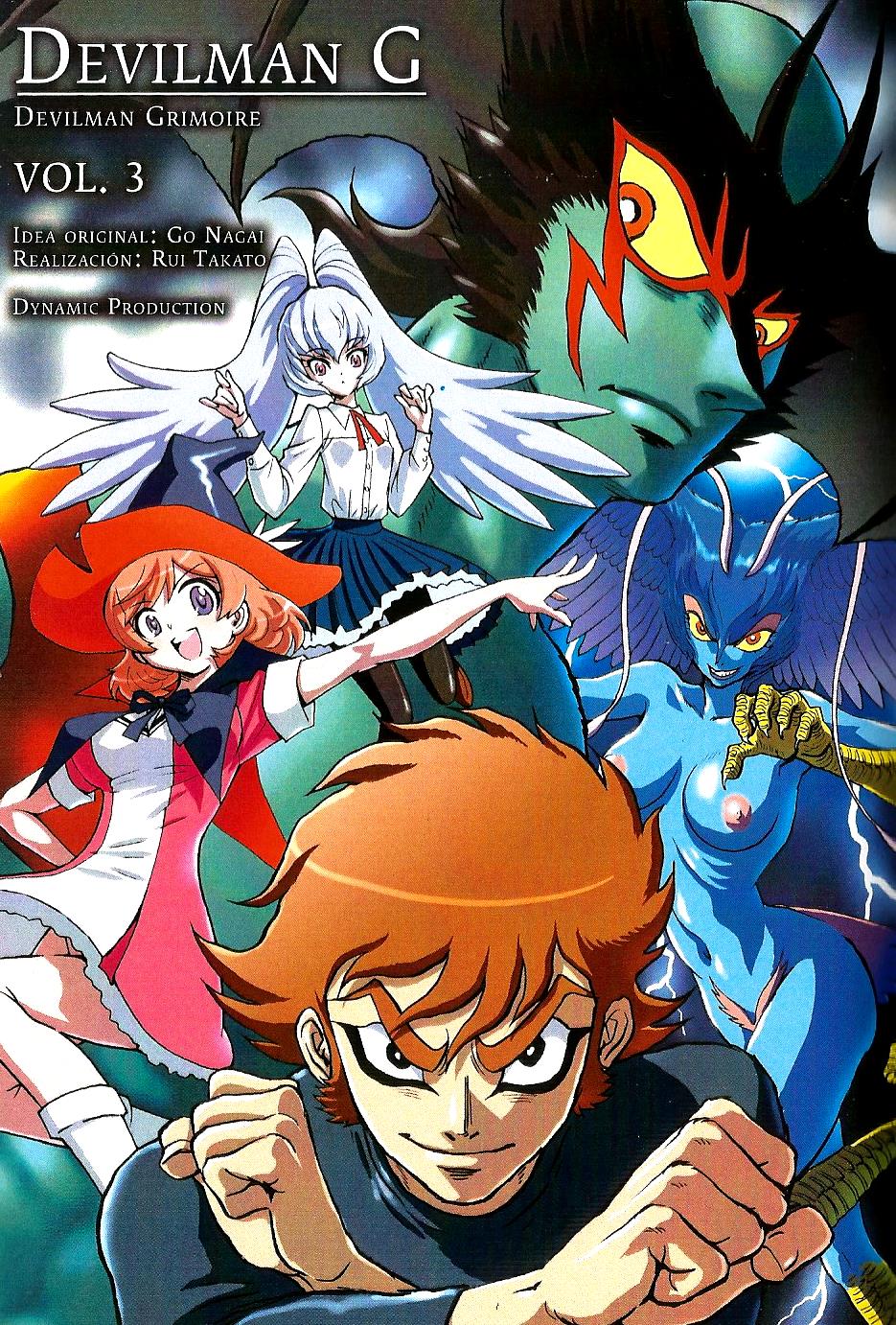 Manga: Reseña de "Devilman G ~ Grimoire ~" vol. 3 de Rui Takatou - Ivrea