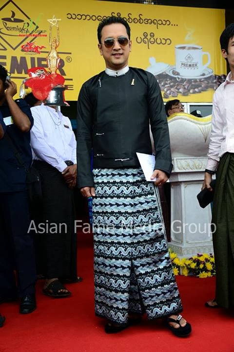 M y a n m a r H u n k s: Myanmar Actors @ Myanmar Academy Award for 2012