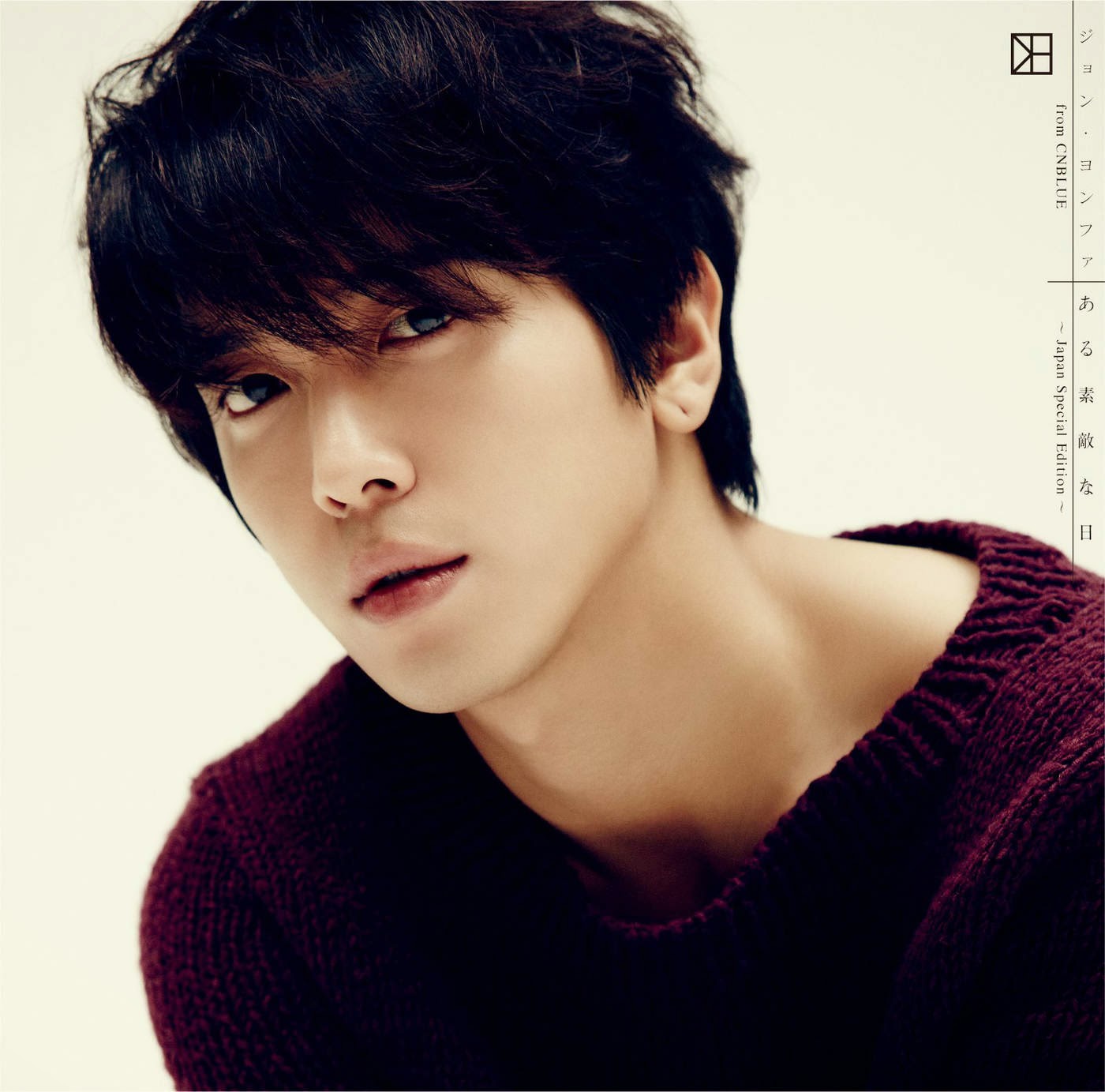 Voshow's Blogger: [Kpop] Rising Superstar, Jung Yong-Hwa(CNBLUE)