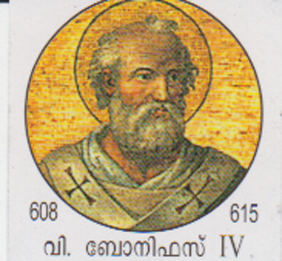 Heavenly Healer: Our 265 Popes and their period of papacy..( From St ...