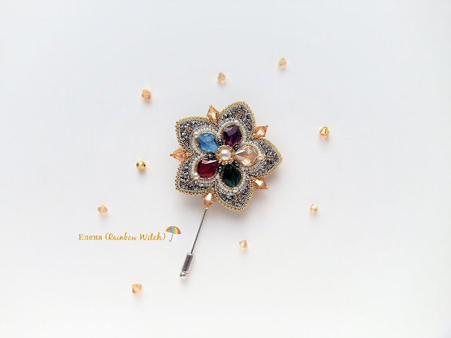 Хатинка Веселкової Чаклунки