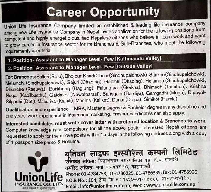 Jobs at Union Life Insurance
