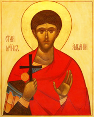 The Heavy Anglo Orthodox: June 2019