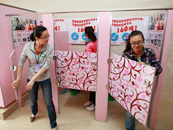 How to Safely Using Public Toilets