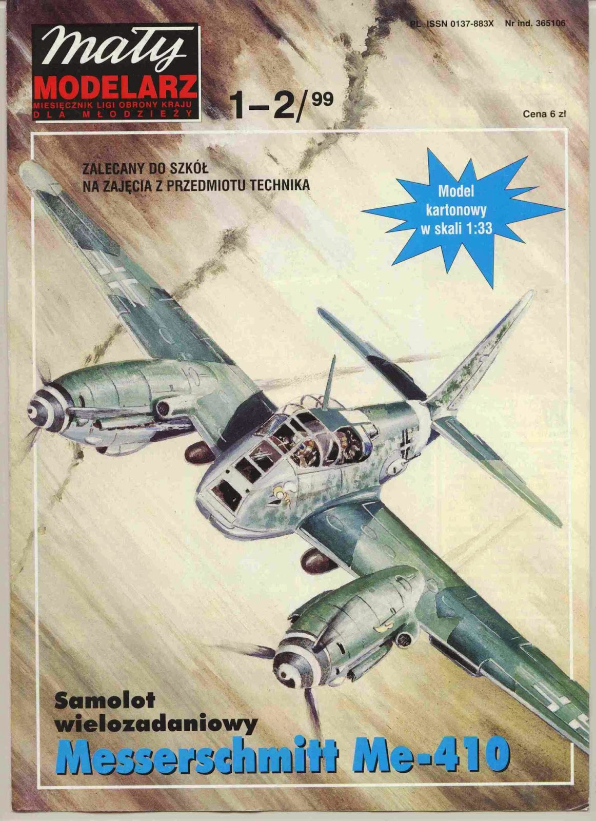 MILITARY PAPERCRAFT: Military papercraft model Sea Harrier FA2