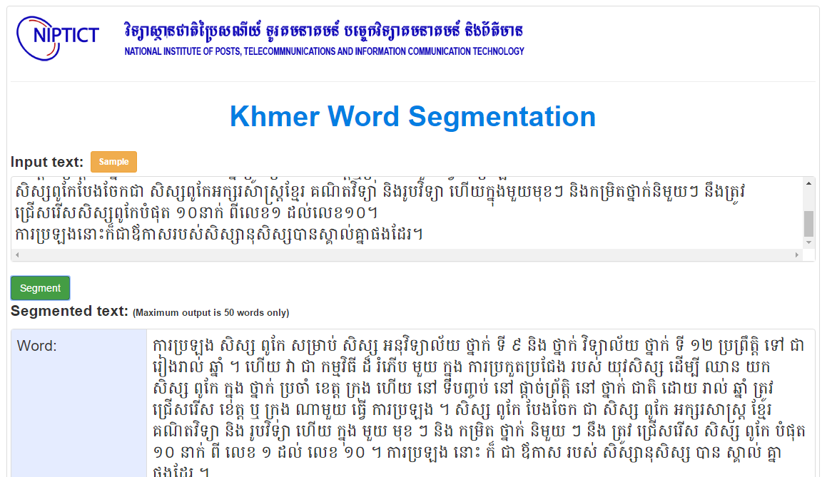 Khmerocr New Online Demo Release Word Segmentation For Khmer Unicode By Niptict