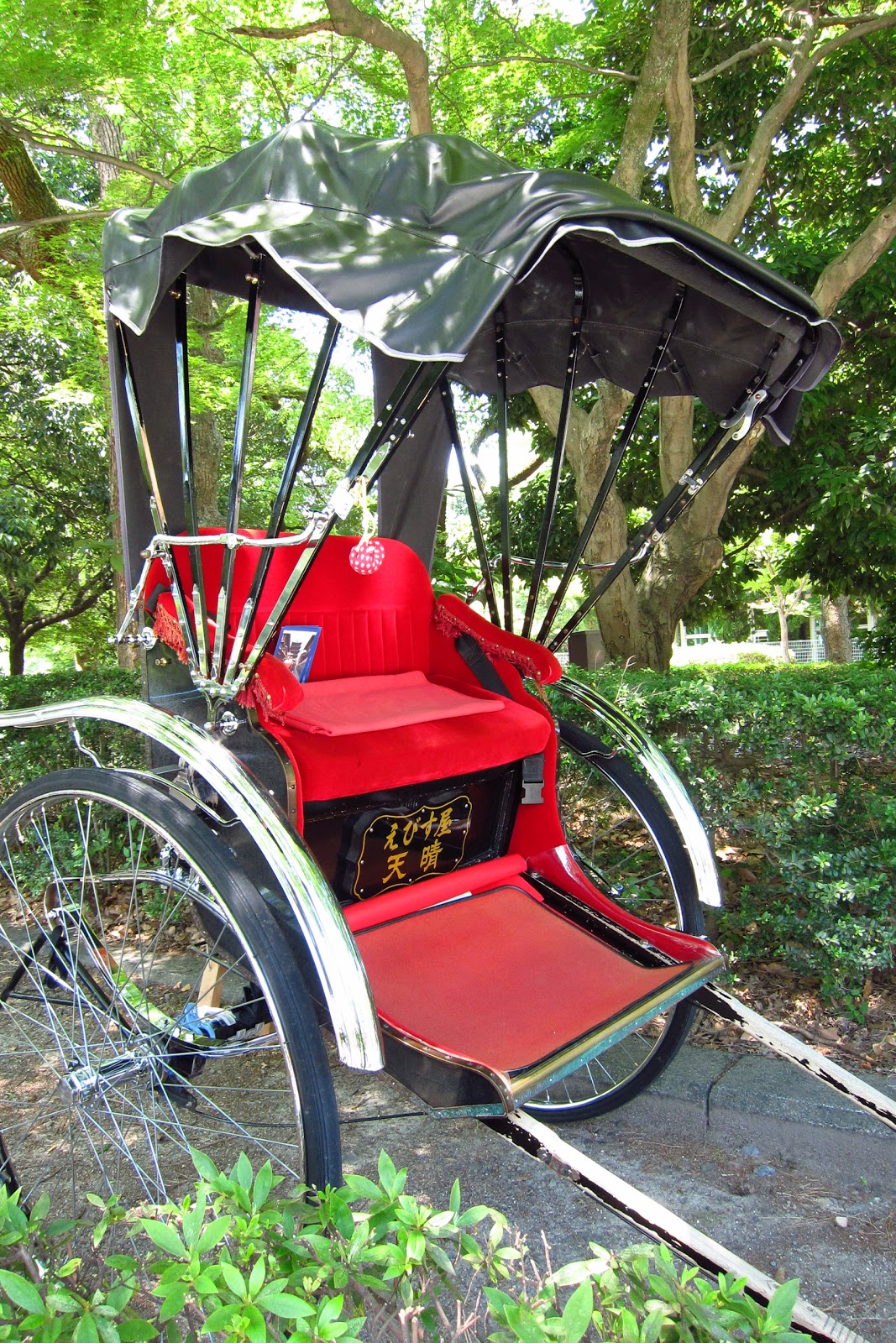 Round of the Seasons in Japan: Red Rickshaw