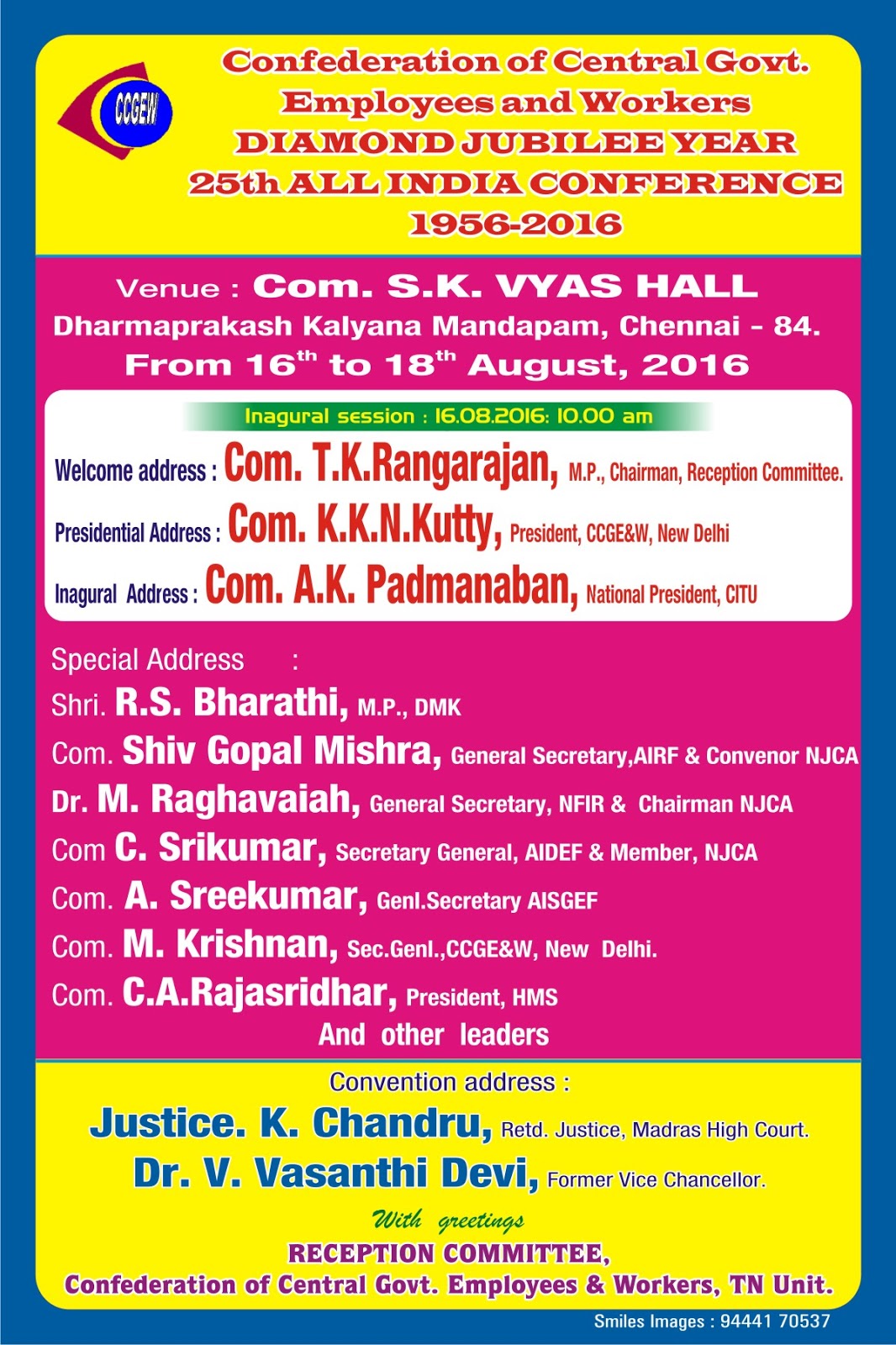 Confederation Of Central Government Employees & Workers: CONFEDERATION ...