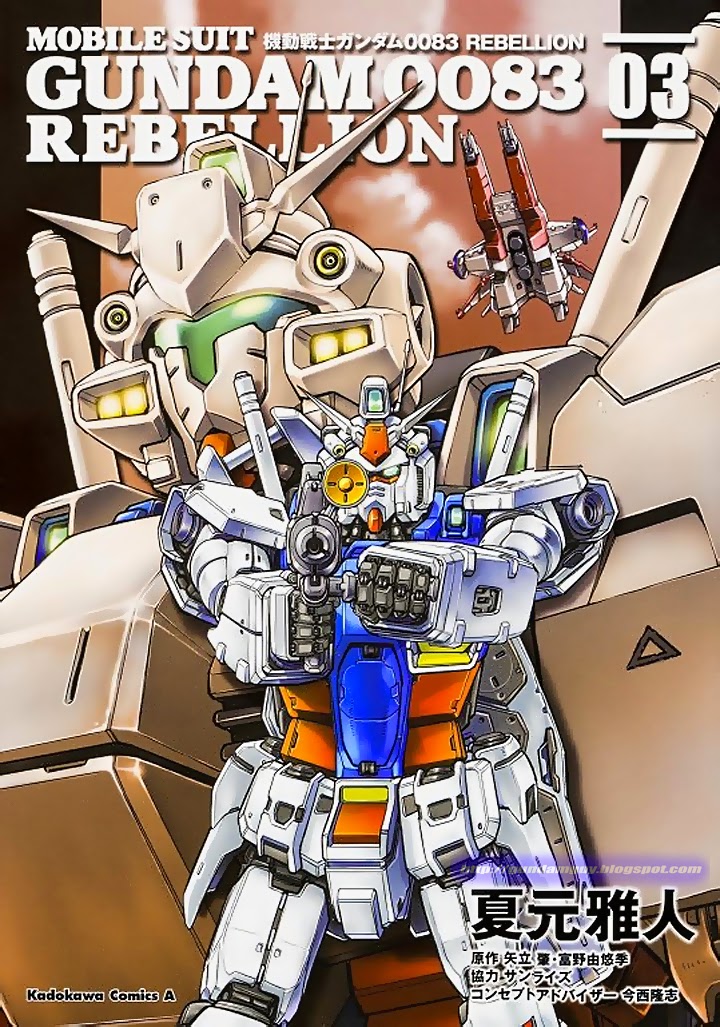 GUNDAM GUY: This Month's Gundam Manga (Kadokawa) - Cover Images ...