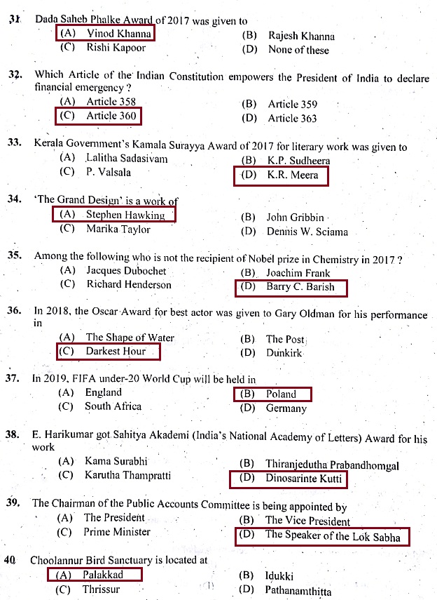 SECRETARIAT ASSISTANT (545/17) - 13-10-2018 Answer Key & Question Paper ...