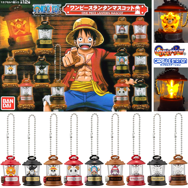 HobbyKid: Gashapon One Piece Lantern Mascot