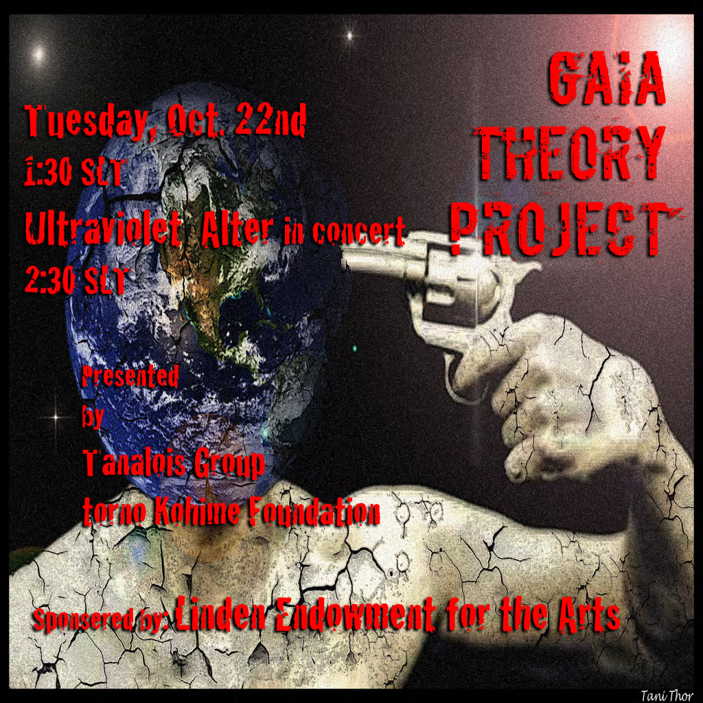 TANALOIS: The Gaia Theory Project for Tanalois Art & tKF @ LEA13