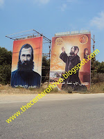 Christian Holy Places: Saint Nimatullah & Saint Estephan Nehme