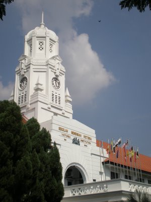 HAUNTED PLACE: Victoria Institution, Kuala Lumpur