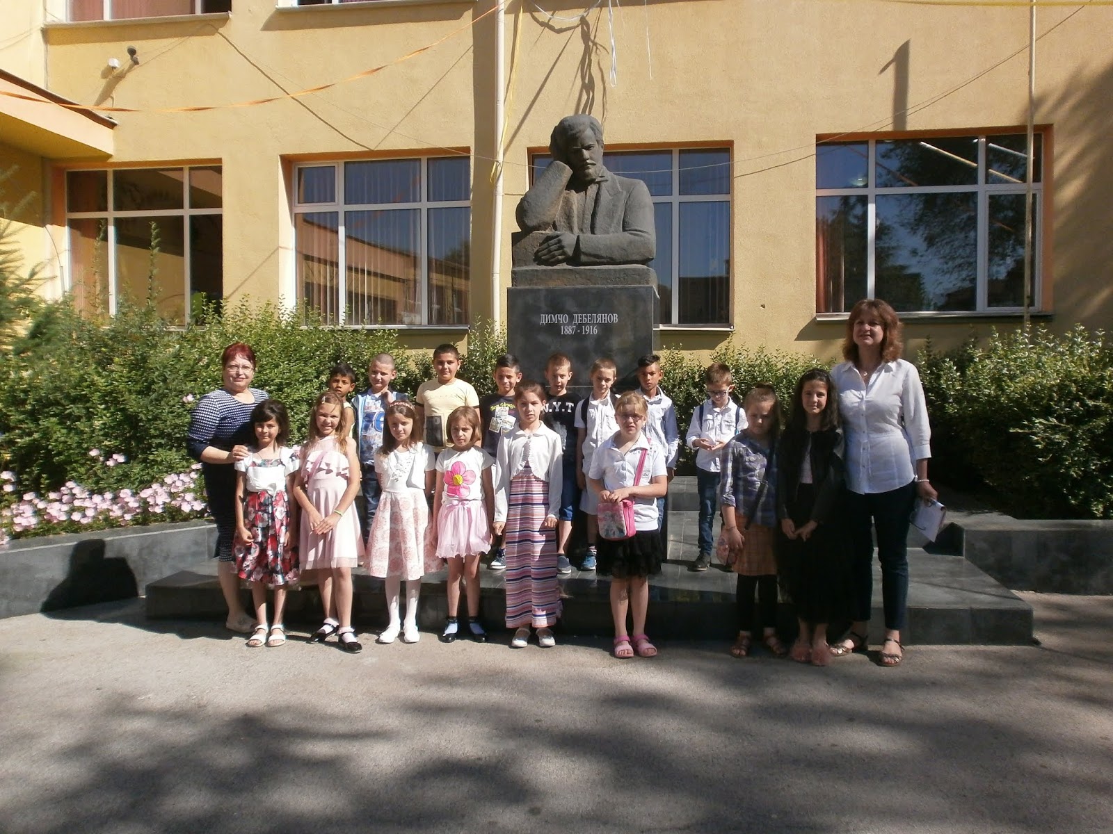 Учебни ресурси Learning Resources 2018