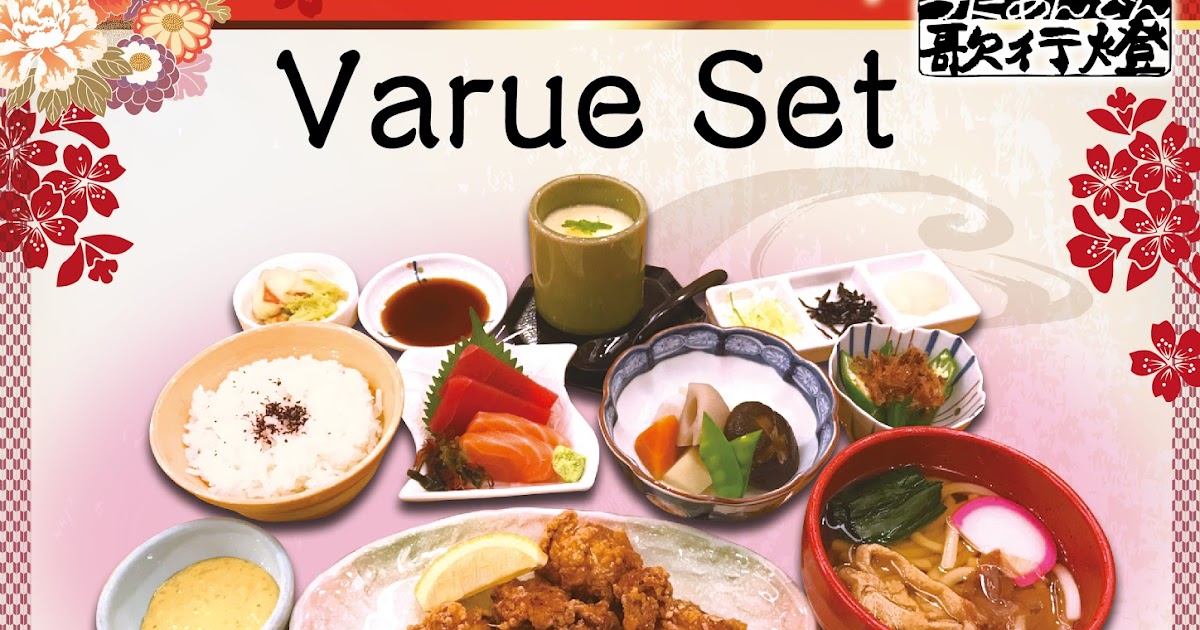 menu design labo Thailand