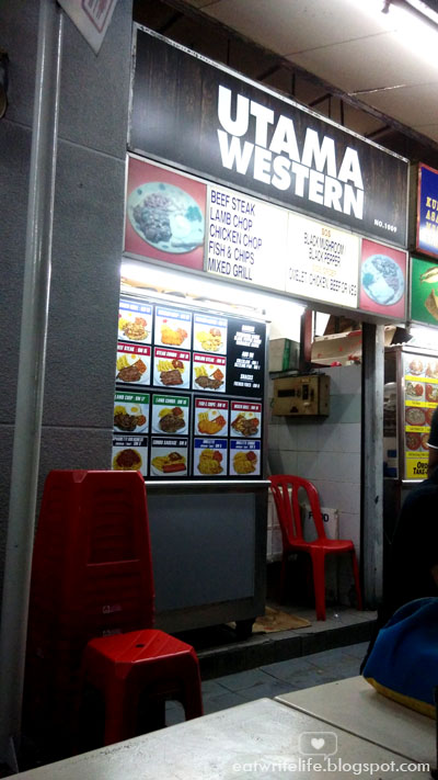 Review: Utama Western, Damansara Uptown