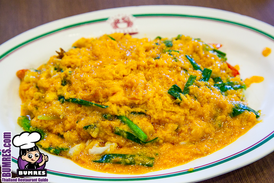 Restaurant Review - Bangkok (mostly) - All Around The World!: Soomboon ...