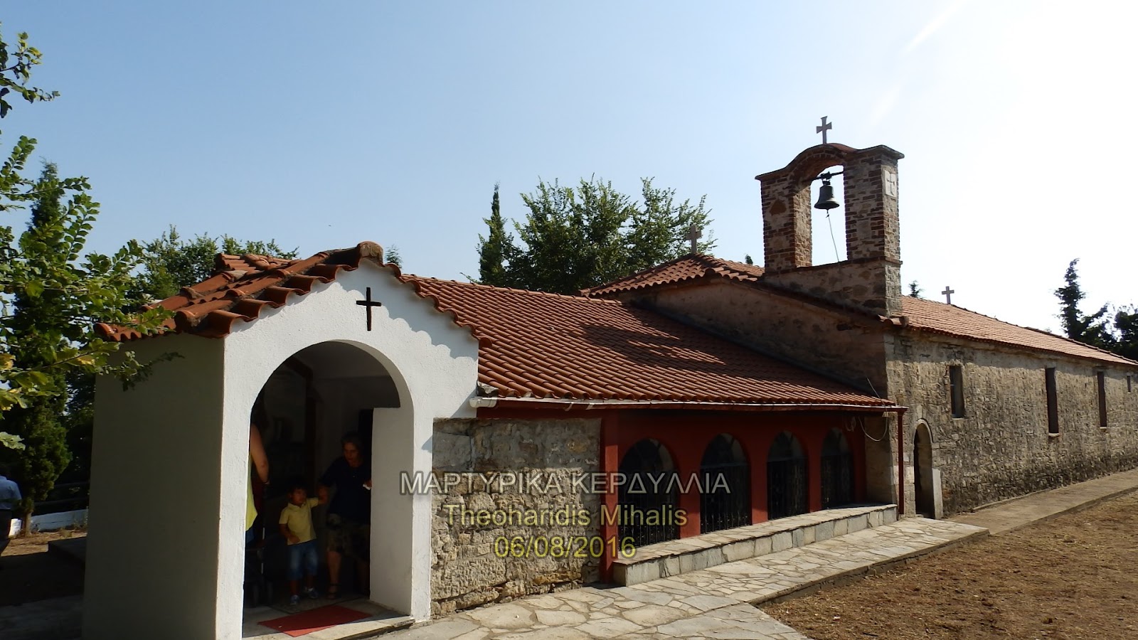 ΤΑ ΧΩΡΙΑ ΑΝΩ ΚΑΙ ΚΑΤΩ ΚΕΡΔΥΛΛΙΑ ΣΕΡΡΩΝ - ΔΗΜΟΥ ΑΜΦΙΠΟΛΗΣ ΣΕΡΡΩΝ