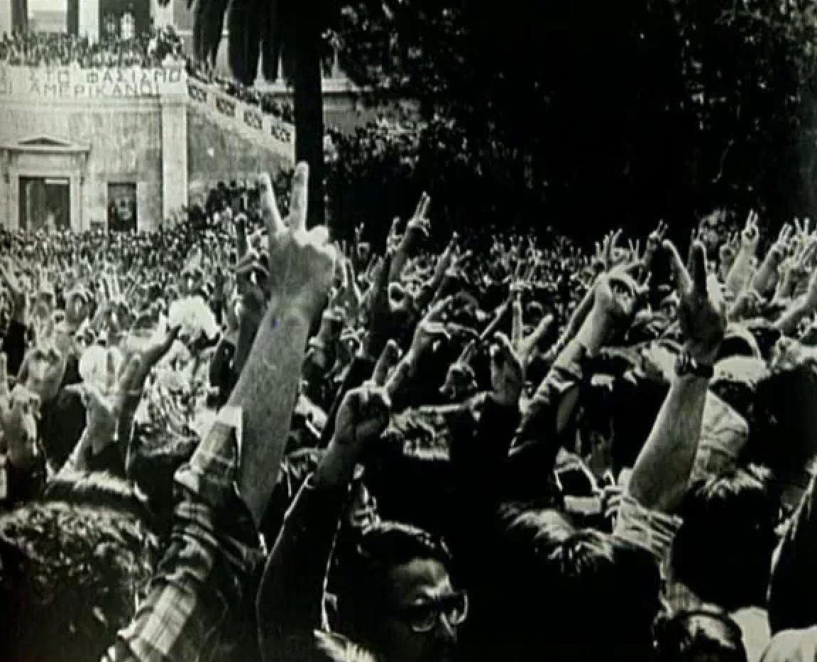 alepouda: Πολυτεχνείο 1973 (φωτογραφίες)