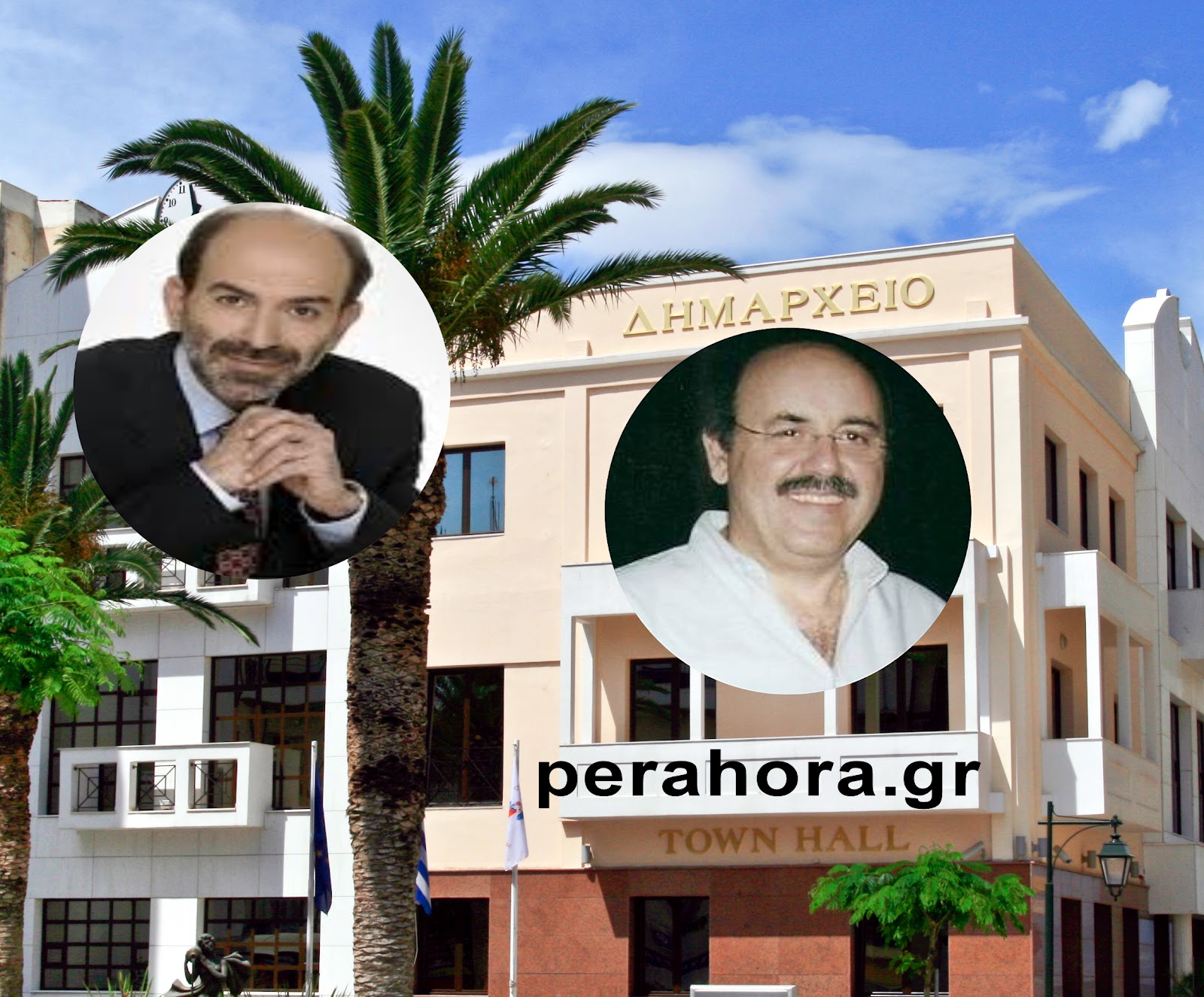 www.perahora.gr: ΜΕ ΤΟ ΟΠΛΟ ΠΑΡΑ ΠΟΔΑ Ο ΠΑΥΛΟΣ ΜΙΧΑΣ ΜΕ ΤΟ ΧΕΡΙ ΣΤΗ ...