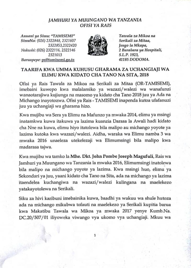 TAMISEMI:Form five Direction for Fees and Other Requirements ...